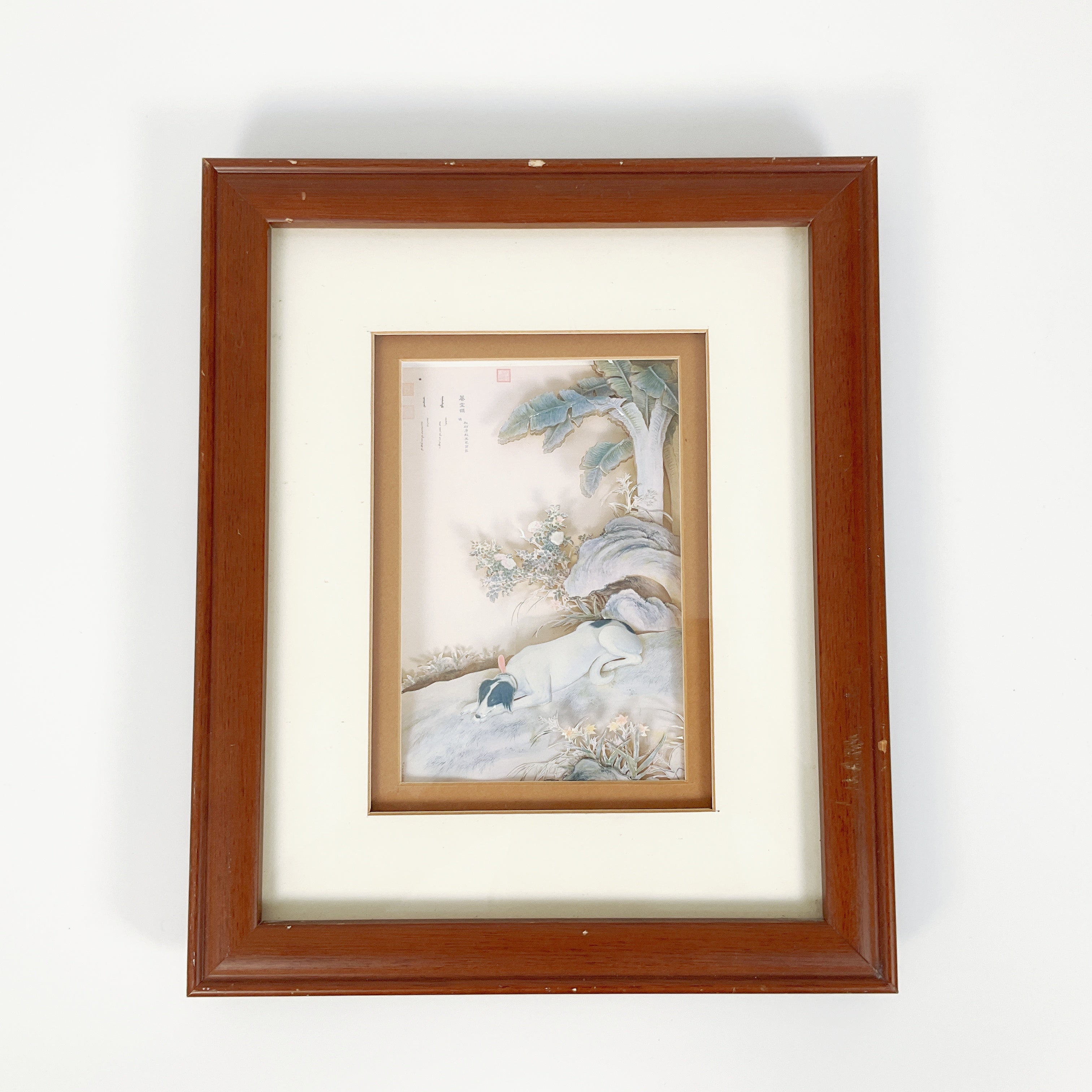 Framed 3D Chinese Dog Artwork – No. 8 "Mo K’ung Ch’üeh" – Ten Prized D ...